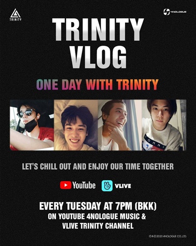 บ้านเมือง - 4NOLOGUE จัดให้!! ตามติดชีวิต TRINITY ตั้งแต่เช้ายันเข้านอน ใน “ONE DAY WITH TRINITY”